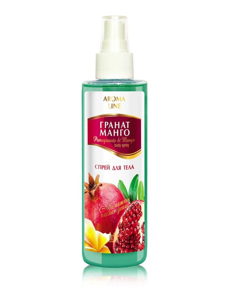 IRIS AROMA LINE Спрей для тела "Гранат и манго", 200 мл - купить с ...
