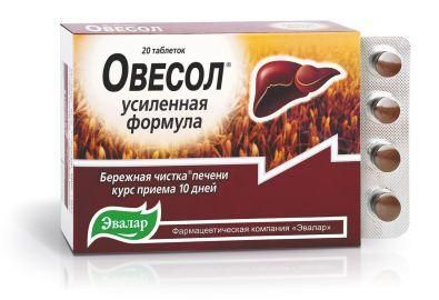 Овесол усиленная формула таблетки по 0,58г - купить с доставкой по ...