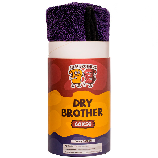 Микрофибра для сушки BUFF BROTHERS DRY BROTHER DARK BLUE 60x50 - купить ...
