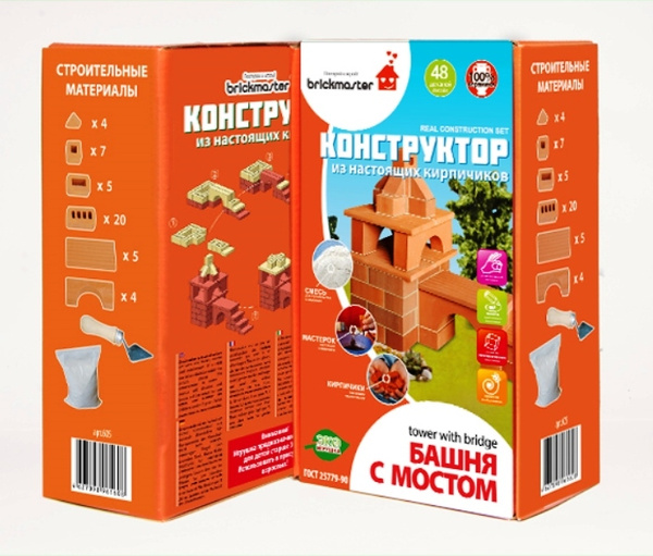 Конструктор-кирпичики Brickmaster Башня с мостом /БрикМастер ...