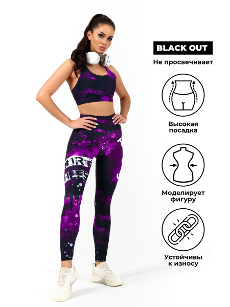 Легинсы LeJoy - купить с доставкой по выгодным ценам в интернет ...