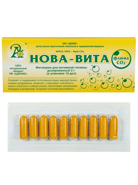 Свечи Нова-Вита-флюид СО2 №10 Адонис - купить с доставкой по выгодным ...