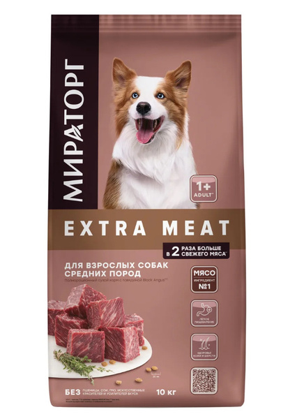 Полнорационный сухой корм EXTRA MEAT с говядиной Black Angus для ...