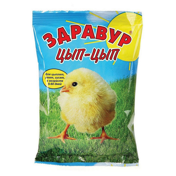 Премикс Здравур Ваше хозяйство для цыплят Цып- Цып, 250г - купить с ...