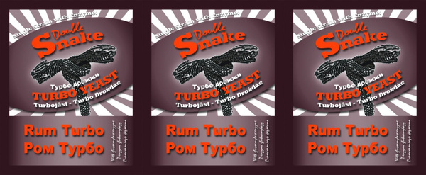 Турбо дрожжи Double Snake RUM Turbo (3 шт в комплекте) - купить с доставкой по выгодным ценам в ...