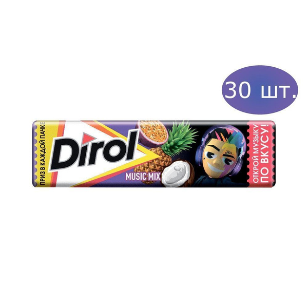 DIROL / ДИРОЛ Жевательная резинка, MUSIC MIX, Тропический, Шоубокс, 13 ...