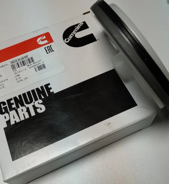 Сальник коленвала задний CUMMINS ISF2.8 - CUMMINS арт. 5265267 - купить ...