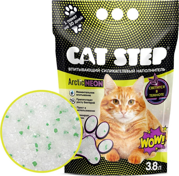 Наполнитель для кошачьего туалета впитывающий, силикагелевый CAT STEP ...