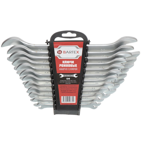 Набор ключей рожковый, 12 пр, Bartex, 6-32 мм, матовый, CrV сталь, шт - купить с доставкой по ...