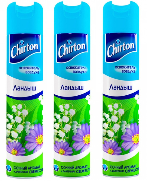 Освежитель воздуха аэрозольный 300 мл, CHIRTON (Чиртон), "Ландыш ...