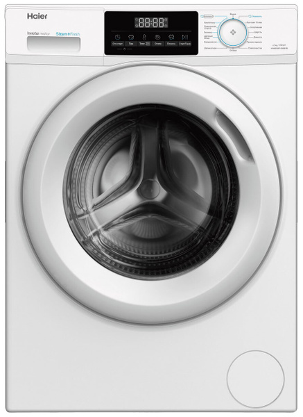 Стиральная машина Haier HW65-BP129301B, белый - купить по выгодной цене ...