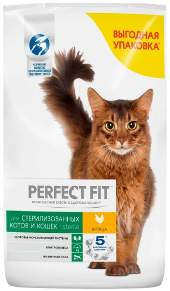 Сухой корм PERFECT FIT STERILE с курицей для кастрированных котов и ...