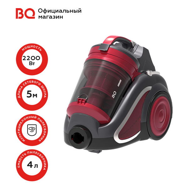 Бытовой пылесос BQ BQVC1809C, красный - купить по низким ценам в ...