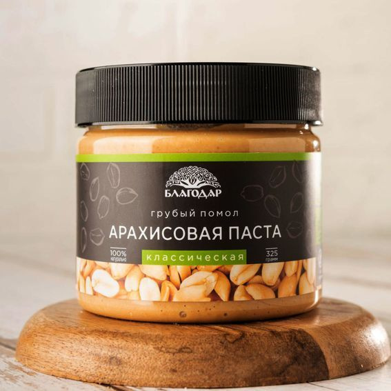 Арахисовая паста БЛАГОДАР "Классическая", грубый помол, без сахара, 325 ...