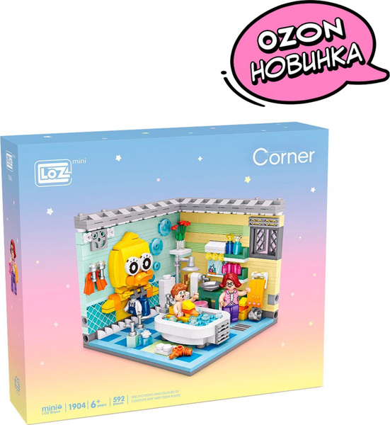 Конструктор Loz Ванная комната, 592 детали, 168651 - купить с доставкой по выгодным ценам в ...