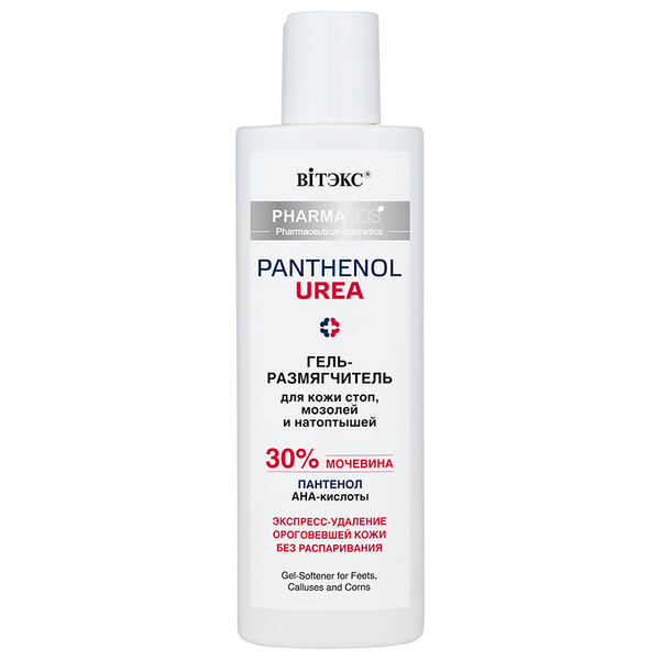ВИТЭКС Pharmacos PANTHENOL UREA Гель-размягчитель для кожи стоп ...