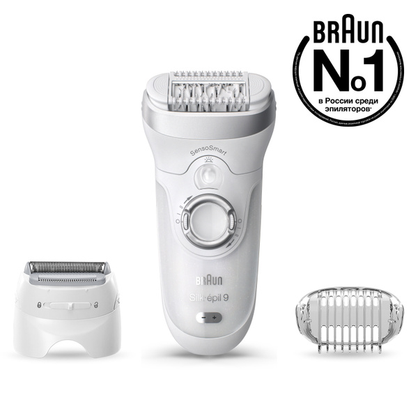 Эпилятор Braun Silk-epil 9 9-705, для сухой и влажной эпиляции, с 2 ...