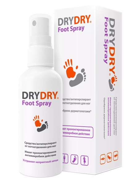 DRY DRY Foot Spray Средство антиперспирант от потоотделения для ног для ...