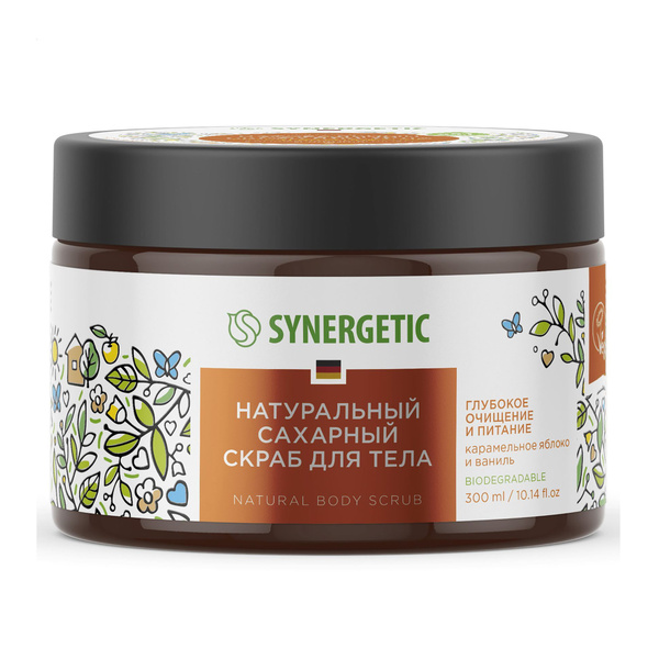 Synergetic Натуральный сахарный скраб для тела глубокое очищение и питание, карамельное яблоко и ...