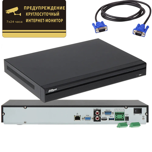 Видеорегистратор IP 16 каналов с SMD Dahua DHI-NVR4216-4KS2/L NVR4216 ...