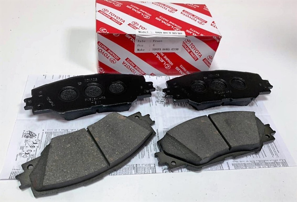 Колодки тормозные Toyota 0446542190 Передние - купить по низким ценам в ...