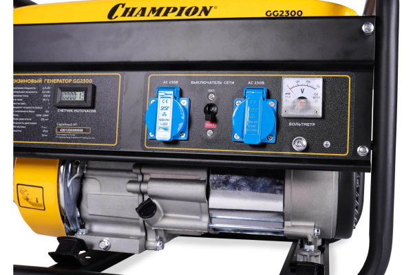 Генератор бензиновый CHAMPION GG2300, 230, 2.5кВт - купить по низкой ...