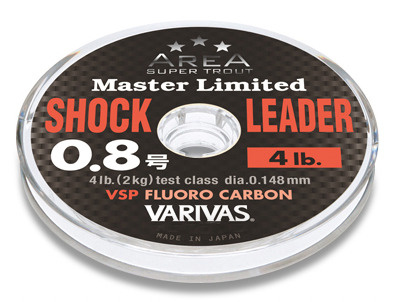 Флюорокарбоновая леска для рыбалки Varivas Master Limited Shock Leader VSP Fluoro_0.5, 1 шт. по ...