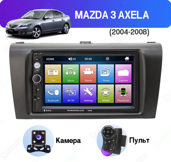 Штатная магнитола Dolmax для автомобилей Mazda 3, Axela (2004 - 2008 ...