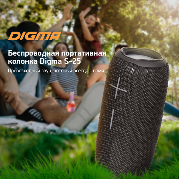 Характеристики Колонка порт. Digma S-25 черный 10W 1.0 BT/3.5Jack/USB ...