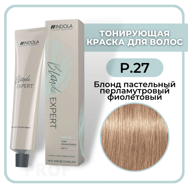INDOLA Тонирующая Крем-краска для волос P.27 Блонд пастельный ...