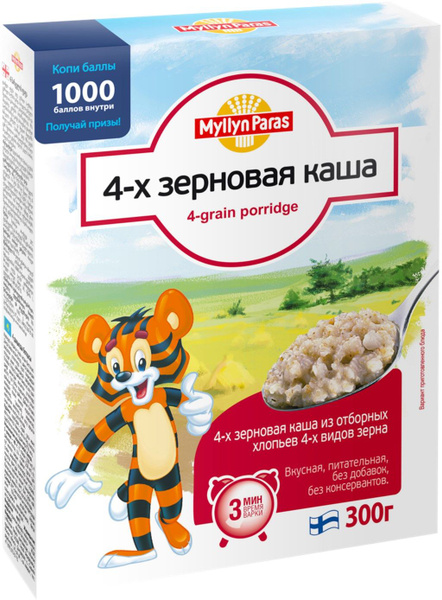 Каша 4-х зерновая финская (4 злака) Тигренок Myllyn Paras (Мюллюн Парас ...