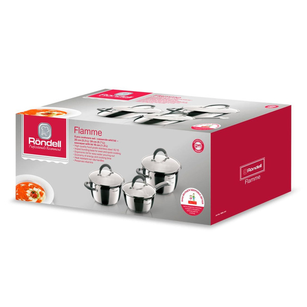 Набор посуды для приготовления Rondell - купить с доставкой по выгодным ...