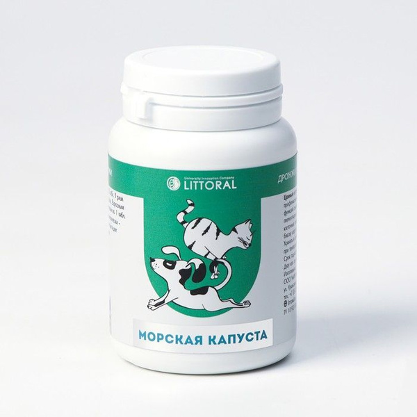Пивные дрожжи "Блестящая шерсть" для кошек и собак, с морской капустой ...
