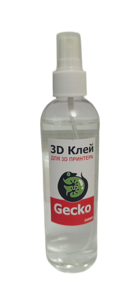 Клей для 3д печати (GECKO) для 3д принтера 250мл. - купить с доставкой ...