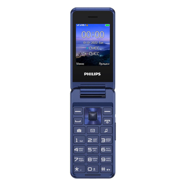 Мобильный телефон Philips E2601 XENIUM BLUE, синий, синий - купить по ...