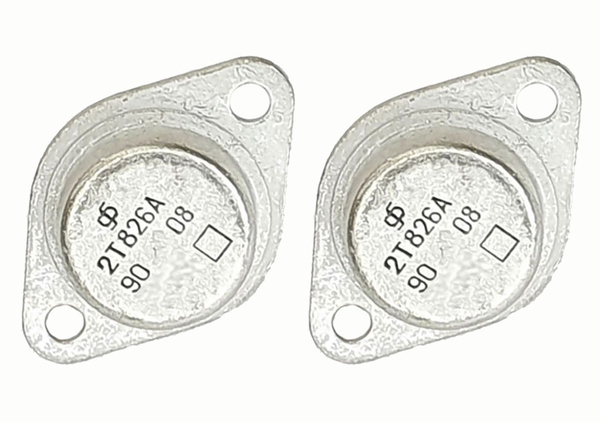 Транзистор 2Т826А, 2 штуки / Аналоги: КТ826А, 2SC1101 / n-p-n ...