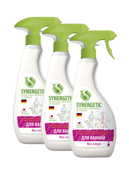 3 Шт. -Synergetic Средство для чистки сантехники, ванн, раковин, спрей, 500 мл - купить с ...