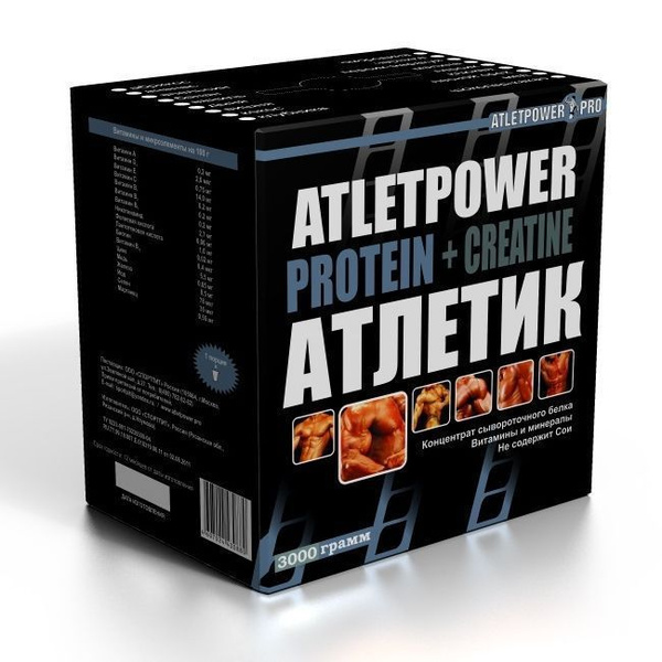 Протеин Atletpower Pro Атлетик + креатин, 3000г, Дыня - Шоколад-какао ...