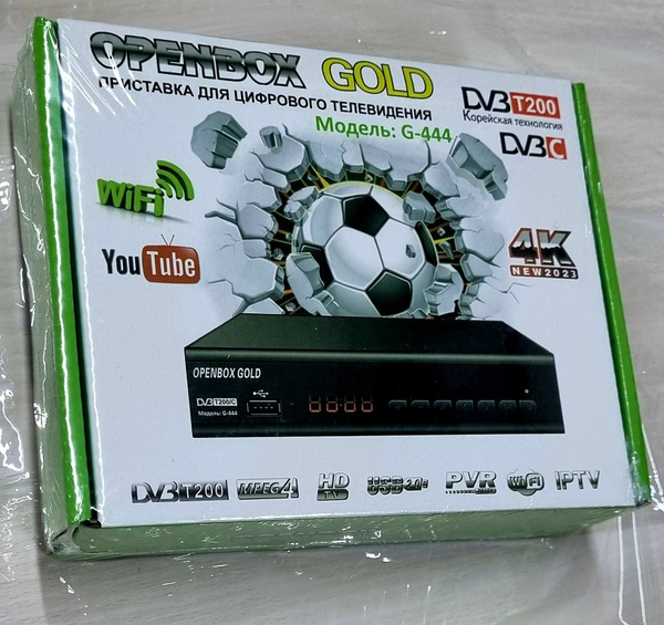 ТВ-ресивер OpenBox g444, черный купить по выгодной цене в интернет-магазине OZON (729044660)