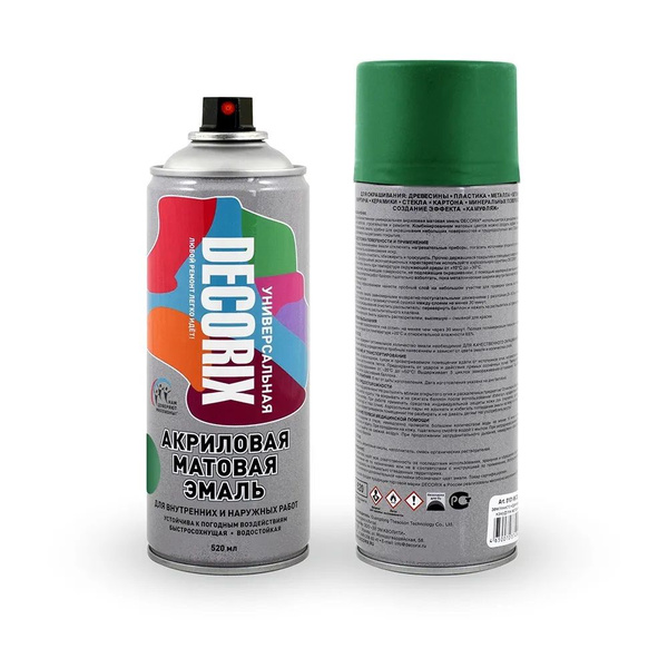 Decorix Аэрозольная краска, Матовое покрытие, 520 л, 0.5 кг, зеленый купить на OZON по низкой ...
