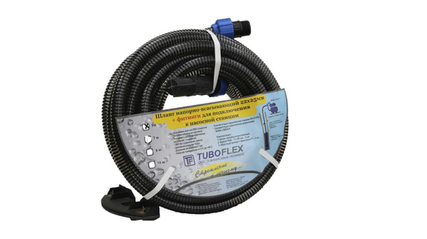 Комплектующие для садовых насосов TUBOFLEX 22х25 (5м), 22х25 (5м ...