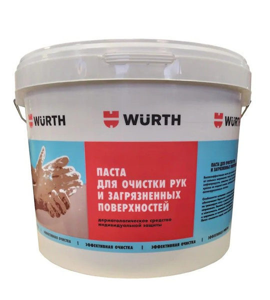 Средство для очистки рук Wurth - купить по выгодным ценам в интернет ...