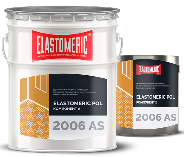 Эпоксидная смола ELASTOMERIC SYSTEMS, 20000 г - купить по выгодной цене в интернет-магазине OZON ...