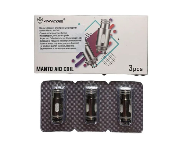 Испаритель Rincoe Manto Aio 80W Mesh 0.15ohm Coil RK-009A-COIL(в упак ...