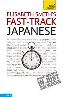 Teach Yourself Fast - Track Japanese + Cd - купить с доставкой по ...