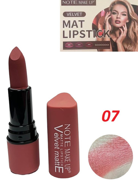 Помада для губ NOTE MAKE UP Velvet - купить с доставкой по выгодным ...