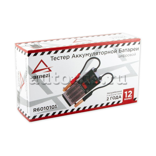 Тестер аккумулятора ARNEZI Тестер аккумуляторный цифровой 12В - купить по выгодной цене в ...