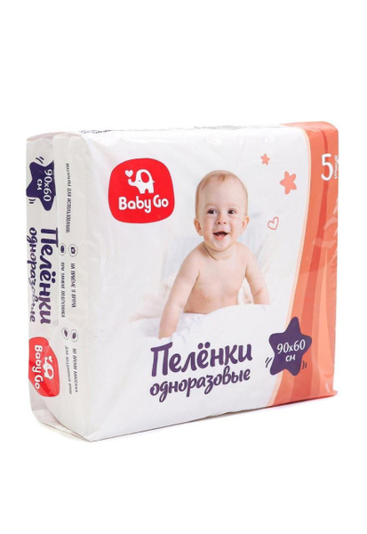 Одноразовые пеленки BabyGo - купить с доставкой по выгодным ценам в ...