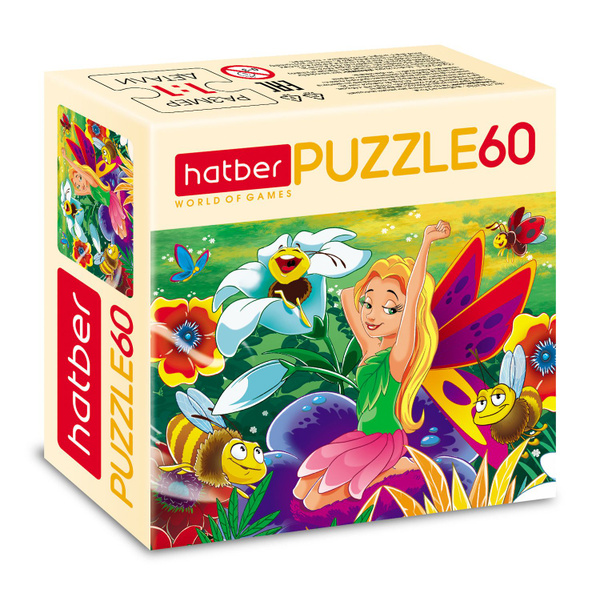 Пазлы Hatber 60 элементов А5ф 230Х165мм -Страна фей- - купить с доставкой по выгодным ценам в ...