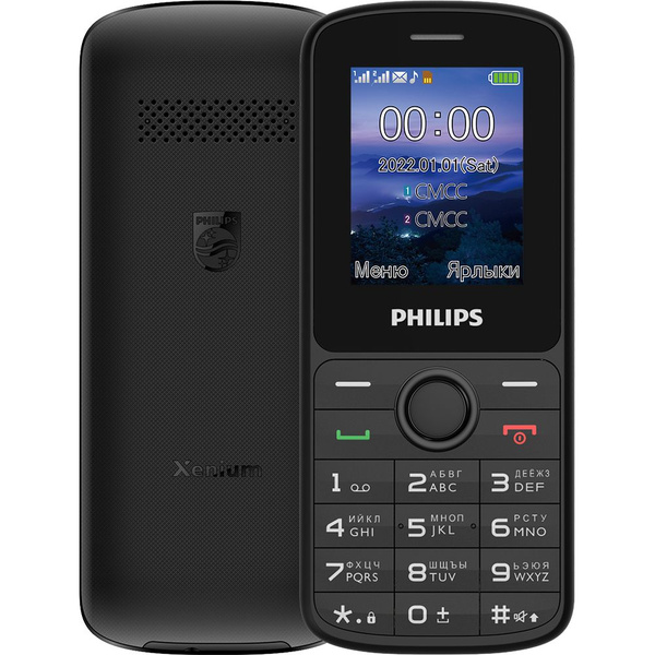 Мобильный телефон Philips Xenium E2101, черный - купить по выгодной цене в интернет-магазине ...